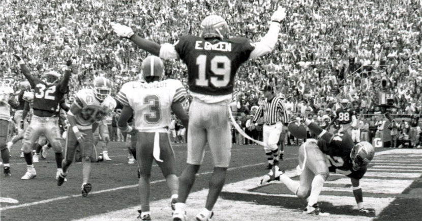 Choke at Doak turns 20