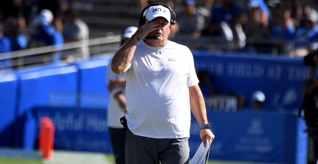 The Real Status of Chip Kelly and the Turnaround Plan