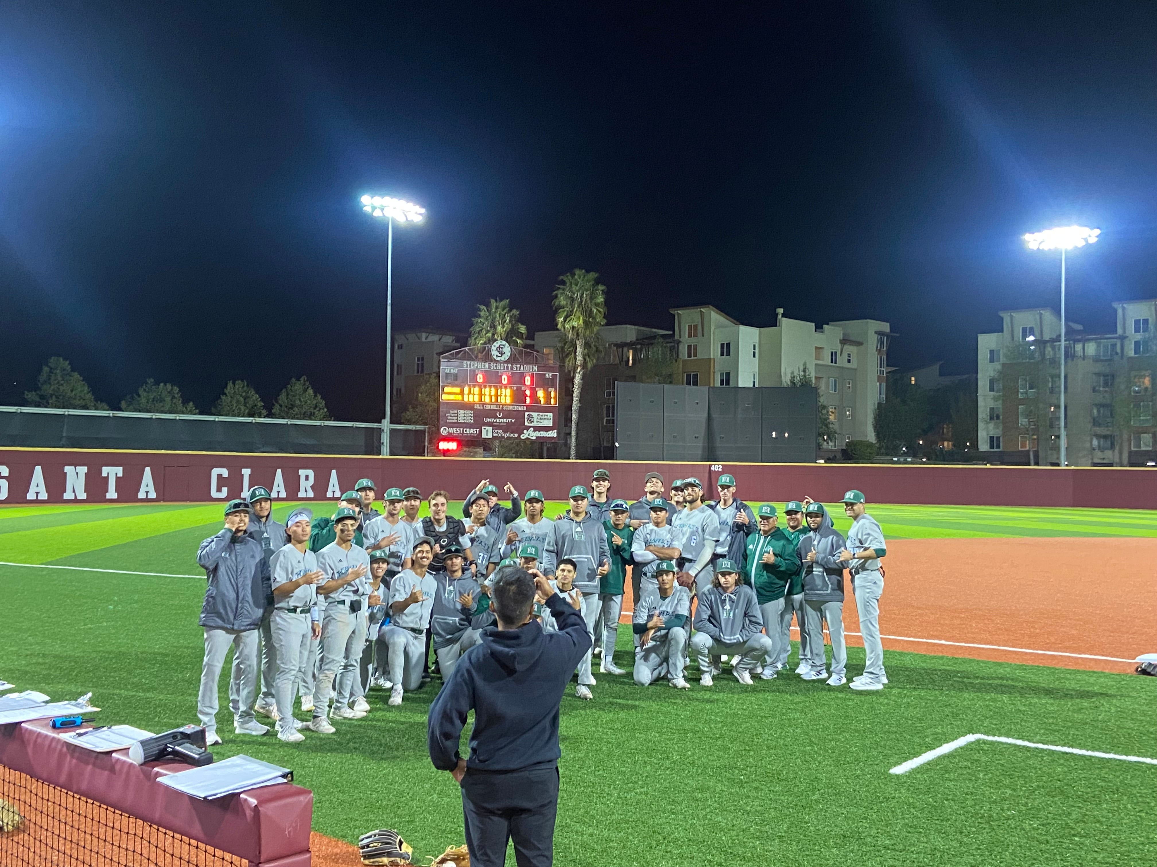 UH Baseball vs Santa Clara