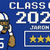 BYU Football Early Signing Day: Top247 Wide Receiver Jaron Pula flips ...