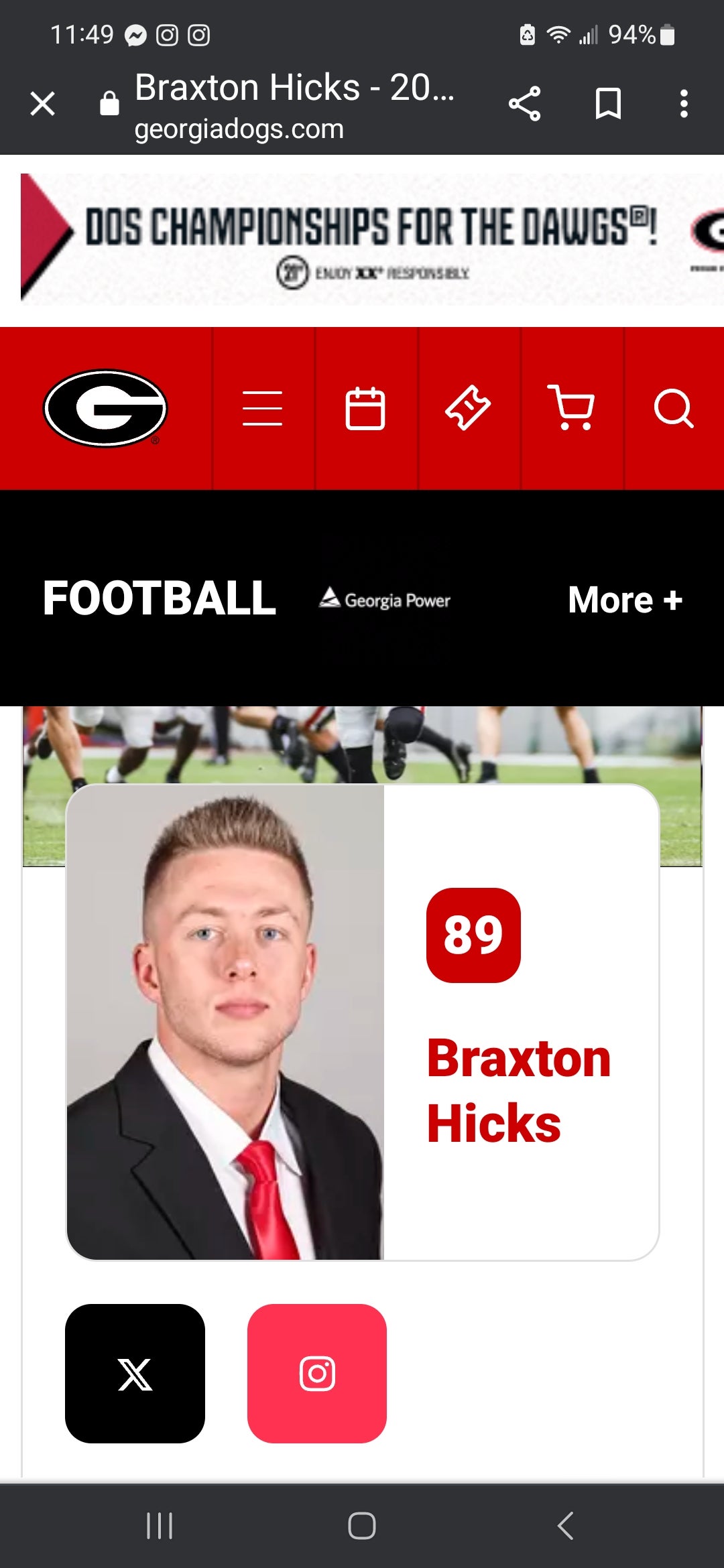 UGA look-a-like thread