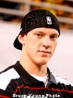 Ruslan Pateev, Arizona State, Center (BK)