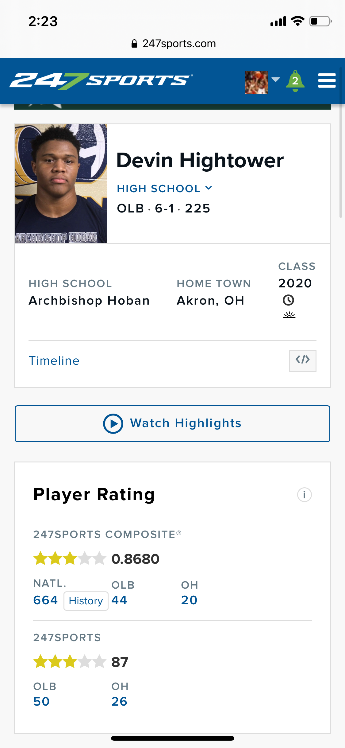 Devin Hightower Commits
