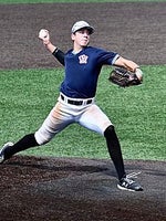 Kaleb Hester, Chelsea, Outfielder