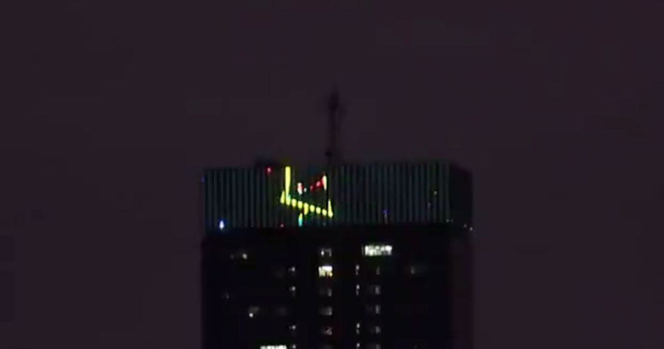 PECO sign in Philly has 'double doink' graphic, billboard up