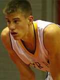 Nathan Walkup, Texas A&M, Small Forward