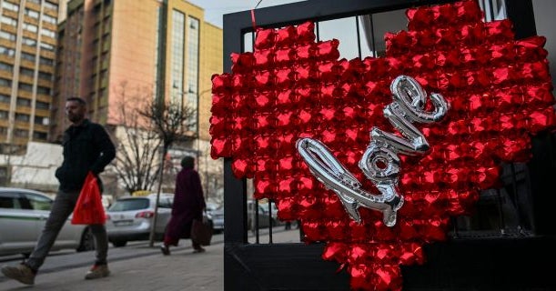 Aaron Judge, Anthony Rendon and others get clowned with these Valentine ...