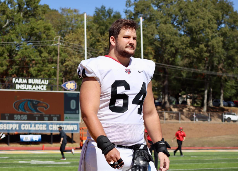 APP STATE SECURES TRANSFER CENTER COMMITMENT