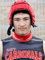 David Amador, UTSA, Wide Receiver