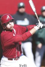 Tide Baseball Hopes Home Means Wins