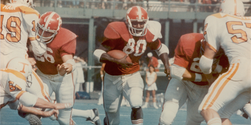 Where Are They Now: Wilbur Jackson