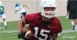 Hunter Rison, Michigan State, Wide Receiver