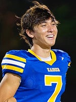 Sean Connell, Punahou, Athlete