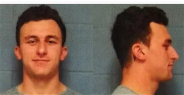 Arrest mug shots of current, former NFL players
