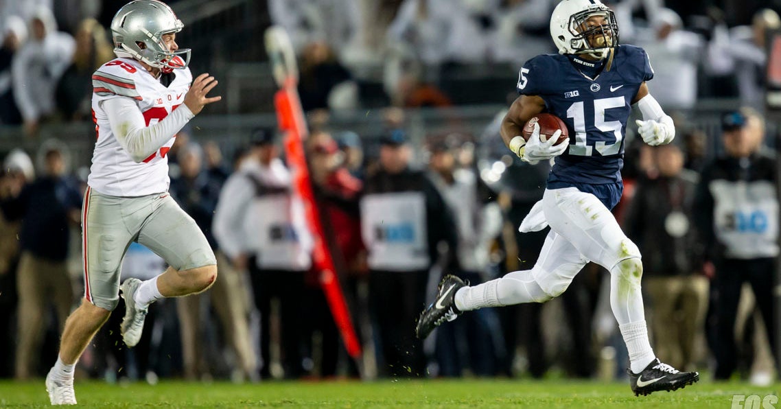 Former Penn State defensive back who authored iconic moment announces ...