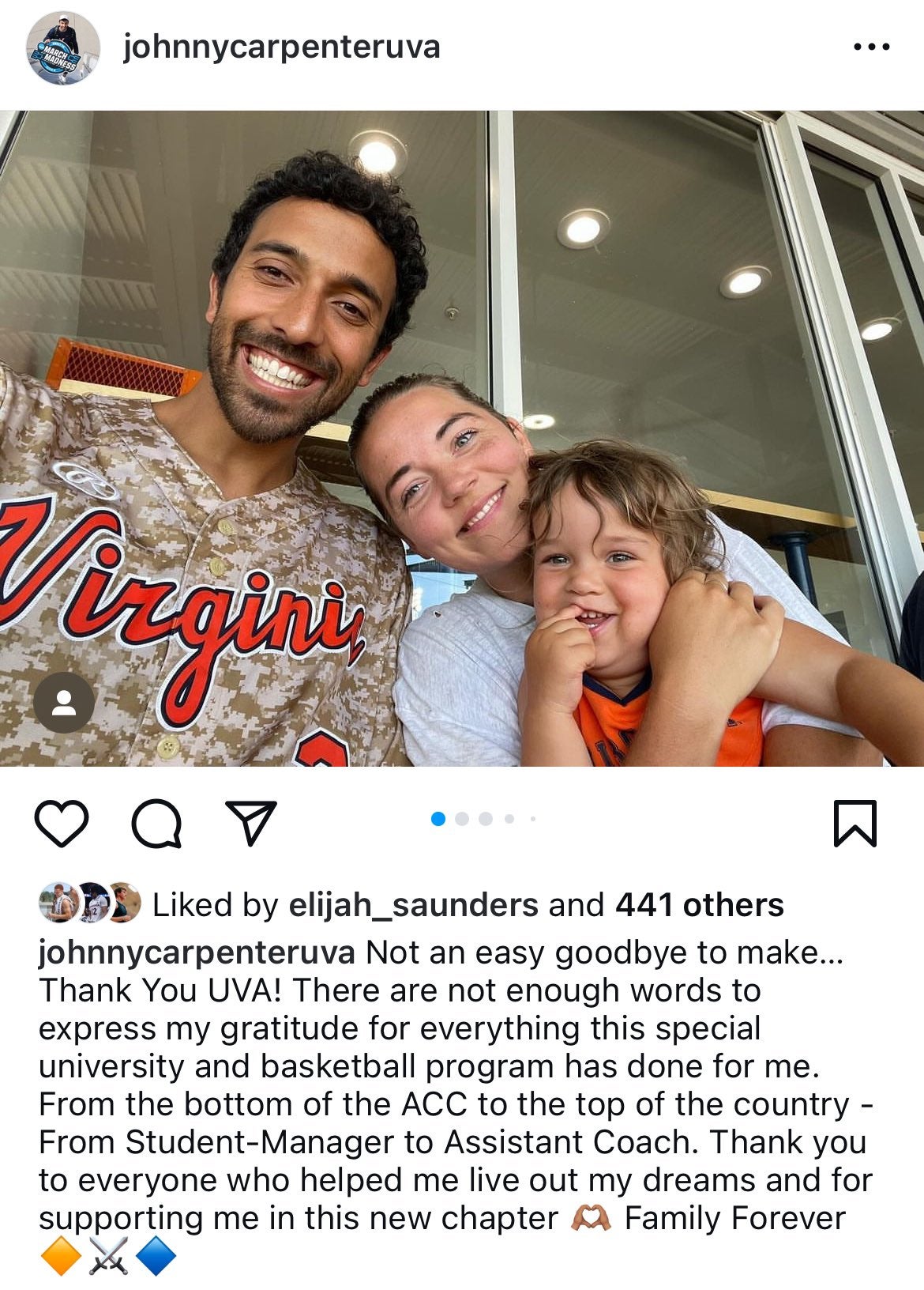 MBB: Assistant Leaving