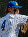 Brandon Cromer Jr., South Carolina, Outfielder