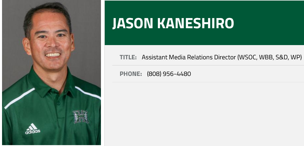 Jason Kaneshiro joins UH staff